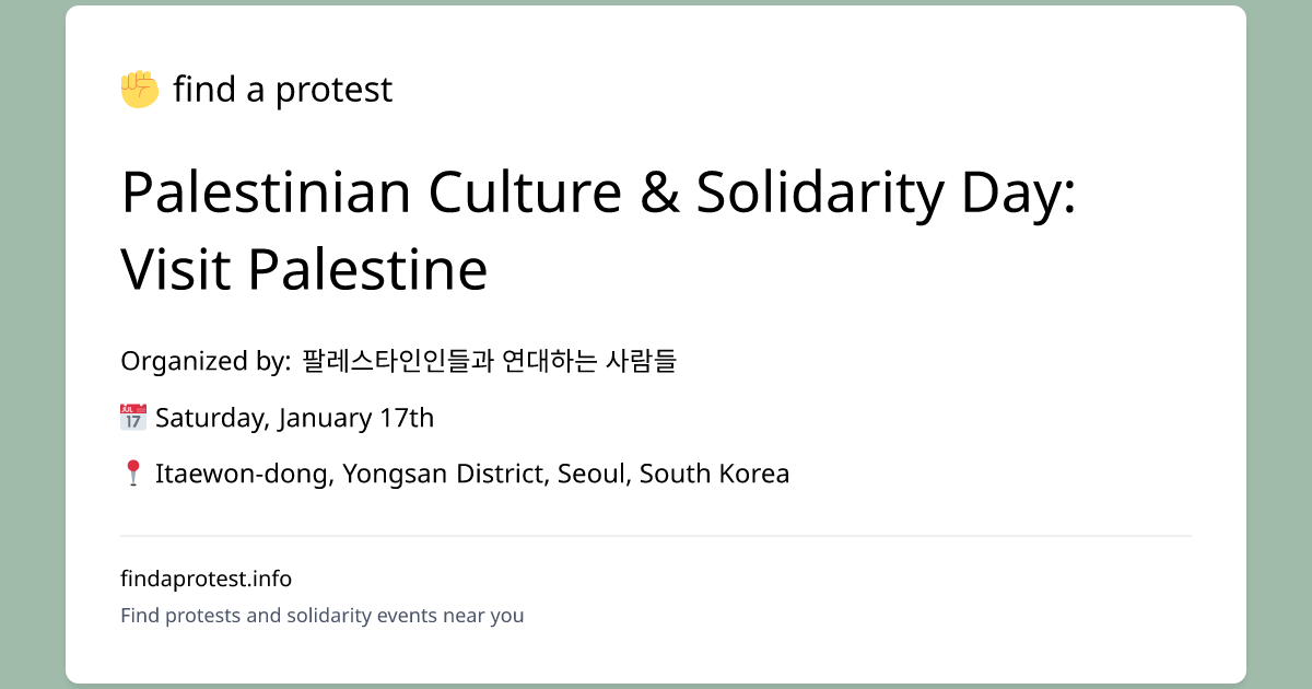 Palestinian Culture & Sol... in Unknown location on Saturday